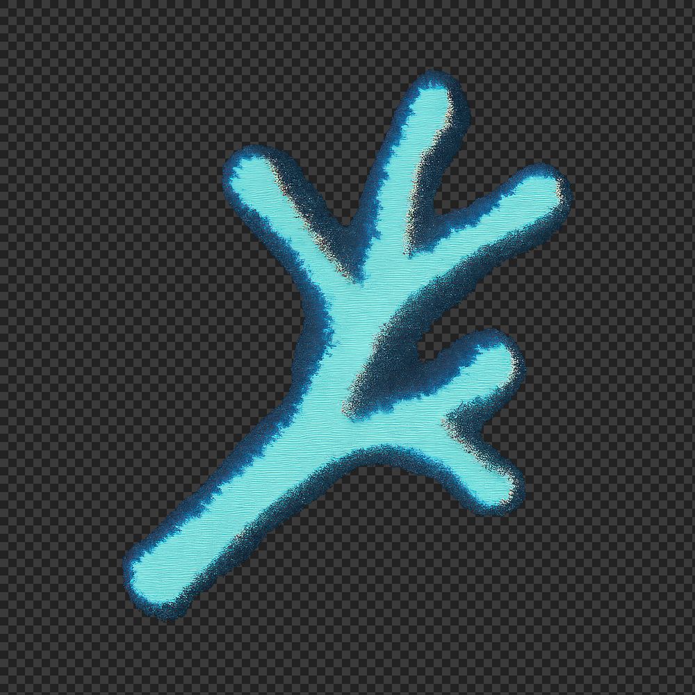 Live+pixel+art Aesthetic Design Images | Free Photos, PNG Stickers ...