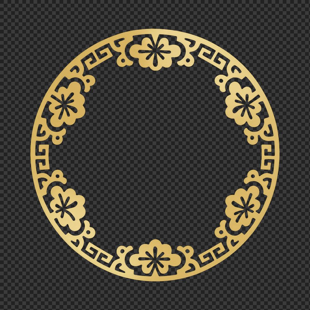 Ring+pattern PNG Images | Free Photos, PNG Stickers, Wallpapers ...