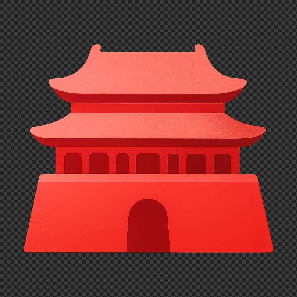 Forbidden City Texture Images | Free Photos, PNG Stickers, Wallpapers ...