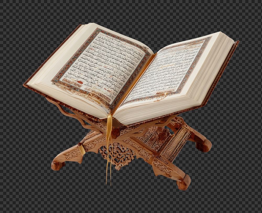 Arabic Calligraphy Islamic Images | Free Photos, PNG Stickers ...