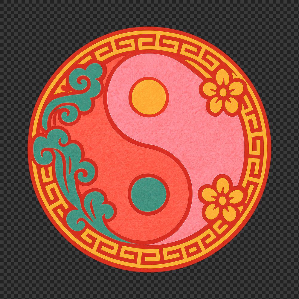 Animated+circle Texture Images | Free Photos, PNG Stickers, Wallpapers ...