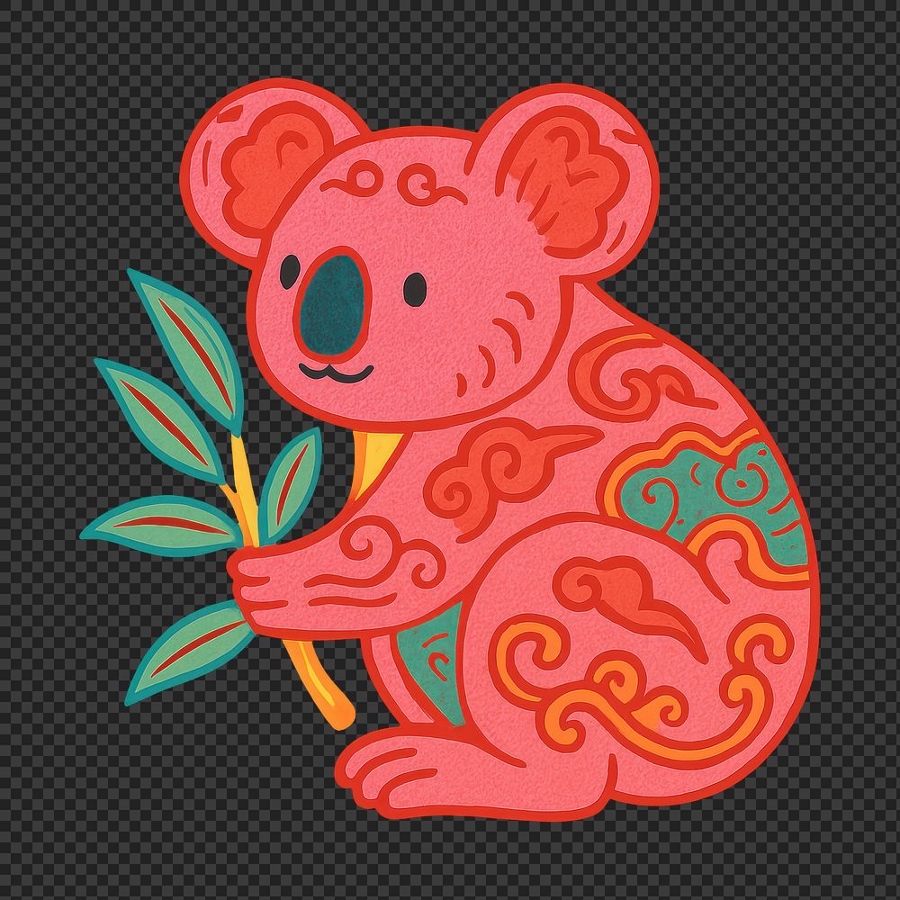 Australia+image PNG Images | Free Photos, PNG Stickers, Wallpapers ...