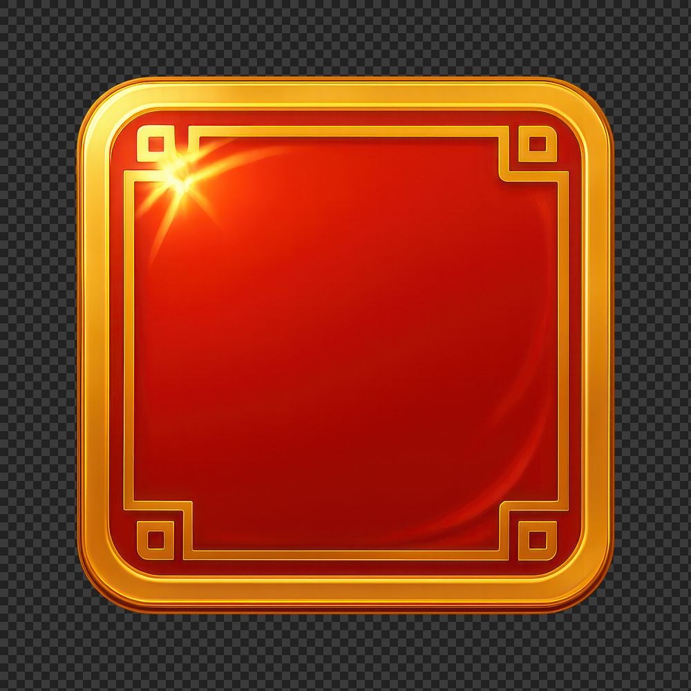 Text Square Frame Images | Free Photos, PNG Stickers, Wallpapers ...