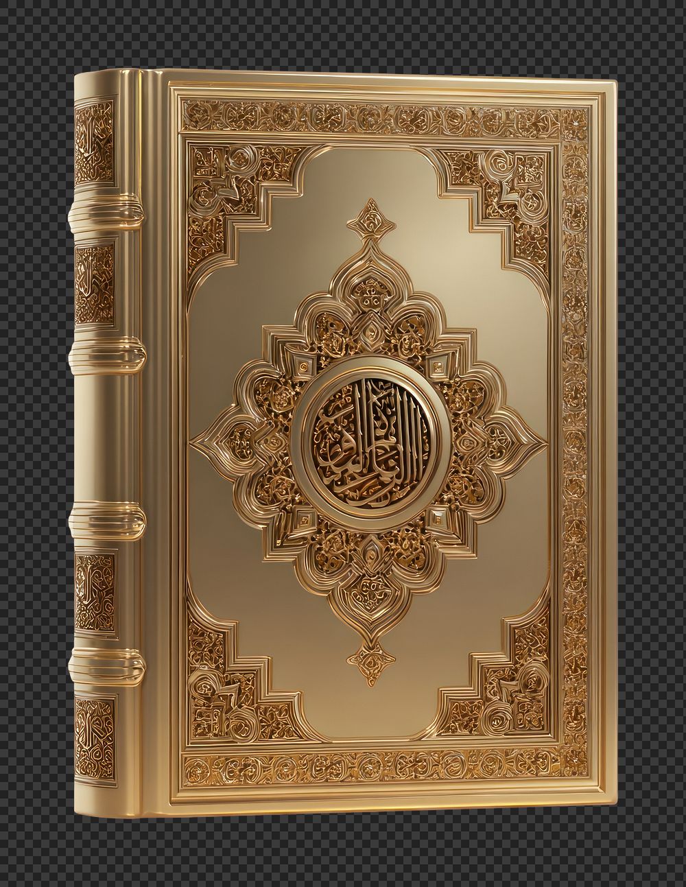 Cover Art PNG Design Pattern Images | Free Photos, PNG Stickers ...