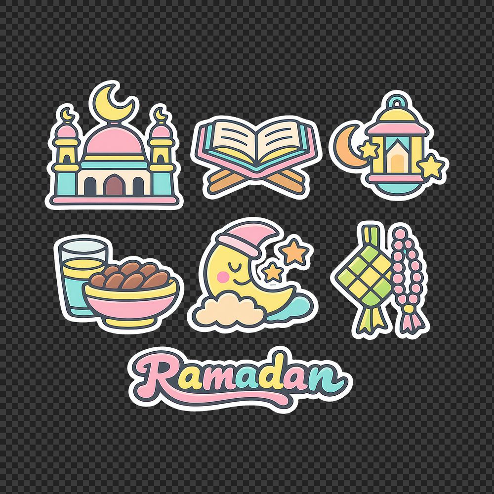 Png+quran Shadow Background Transparent Style Images | Free Photos, PNG ...