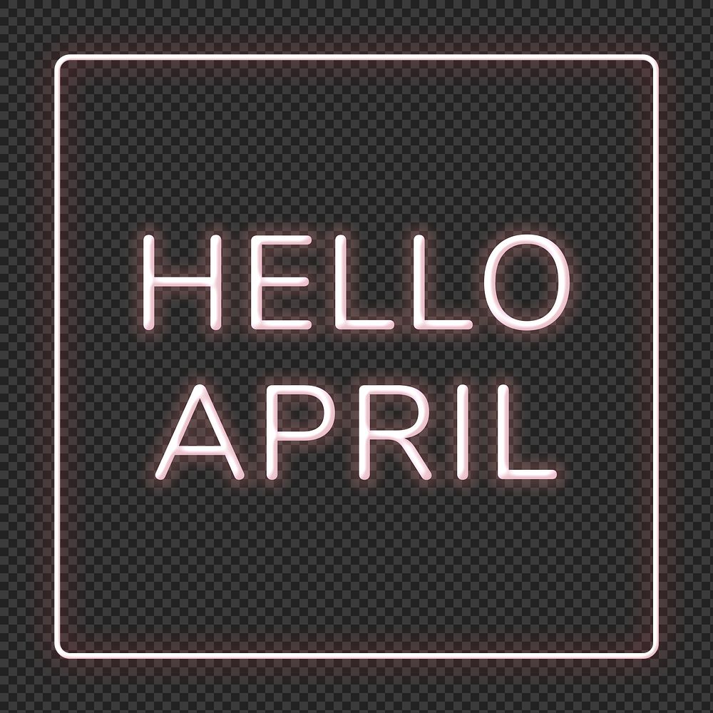 Frame with Hello April png | Free PNG - rawpixel