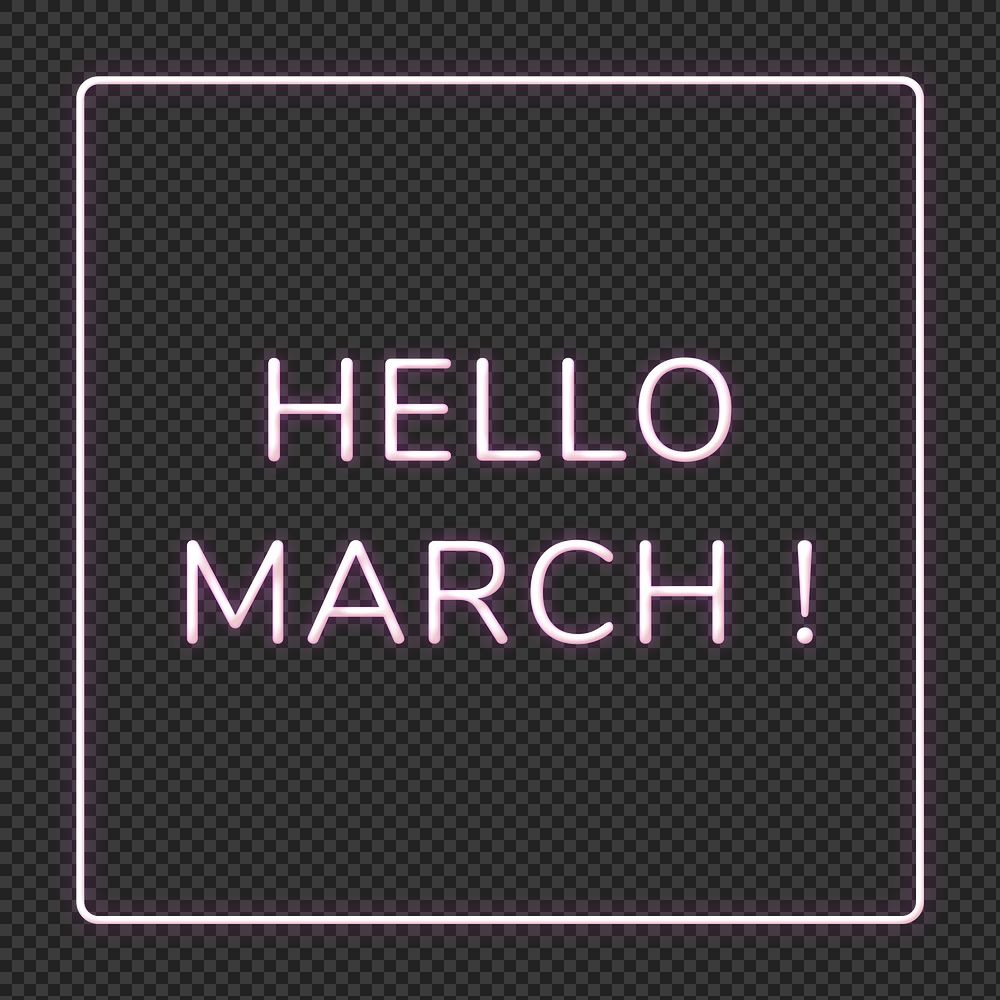 Frame with Hello March! png | Free PNG - rawpixel