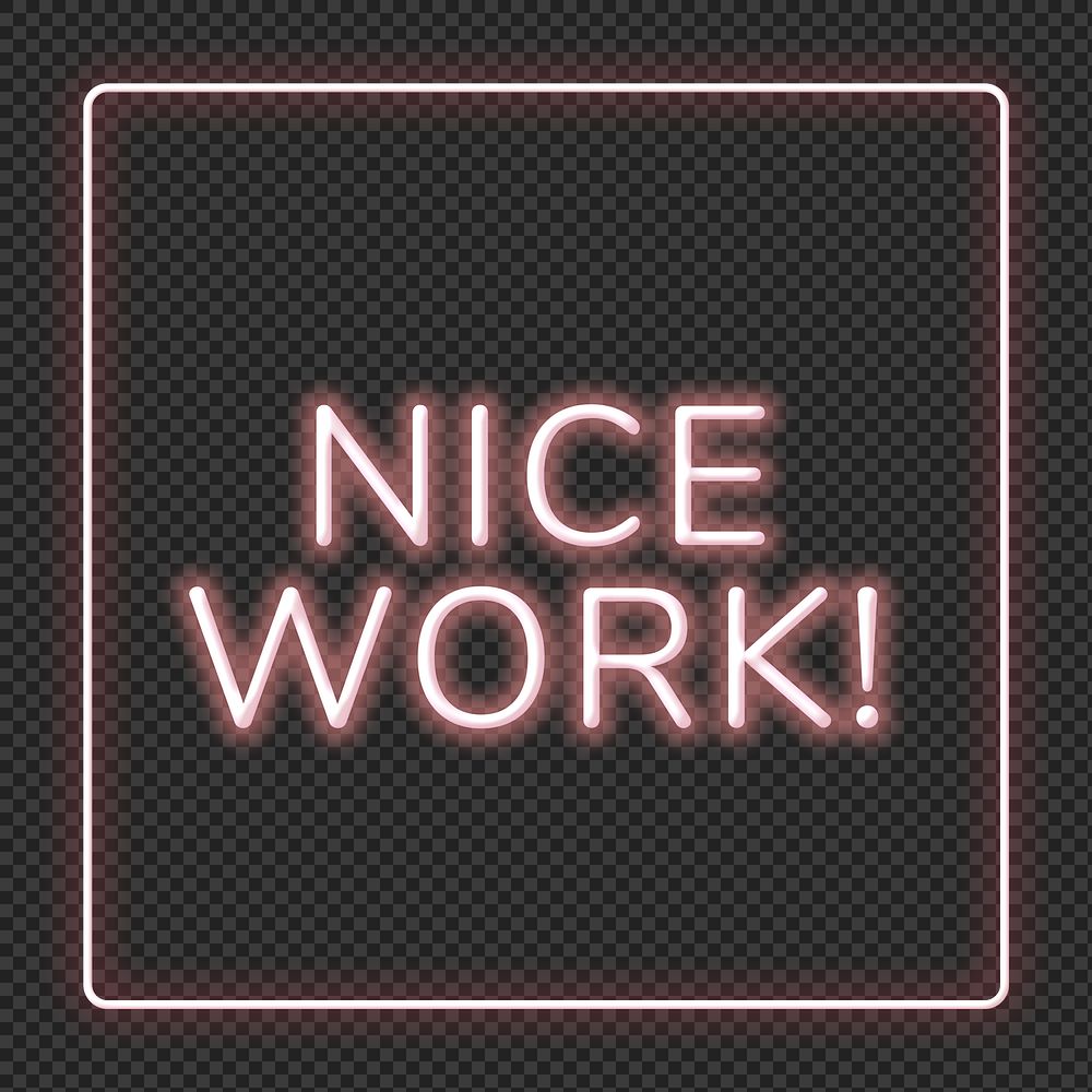 Frame with nice work! png | Free PNG - rawpixel
