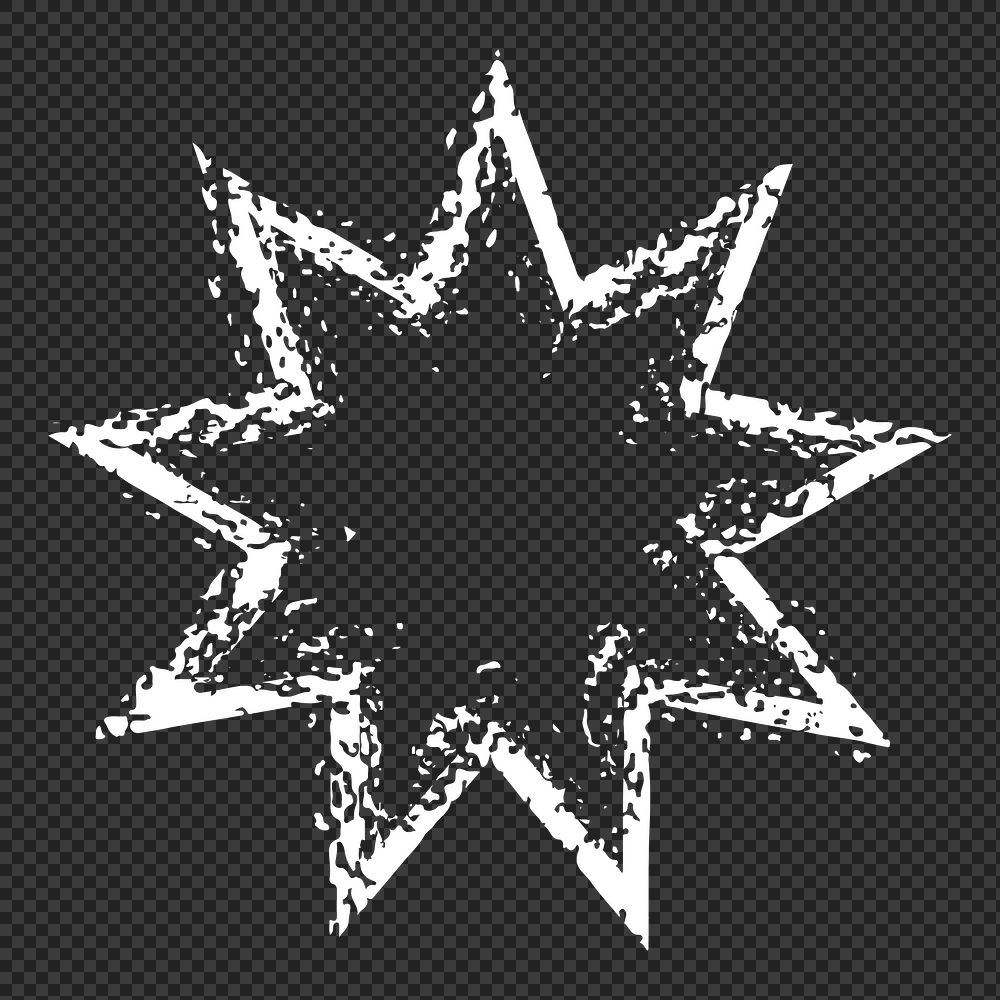 Exploding shape png sticker, abstract | Premium PNG - rawpixel