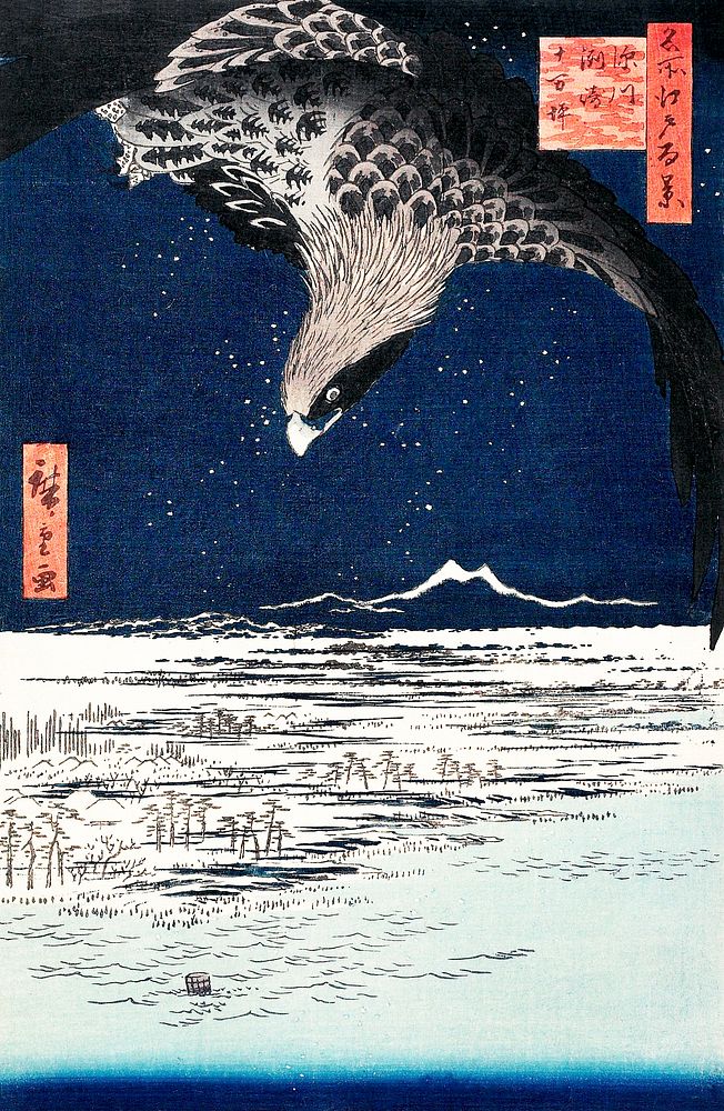 Japanese hawk (1857) vintage Ukiyo-e | Free Photo Illustration - rawpixel