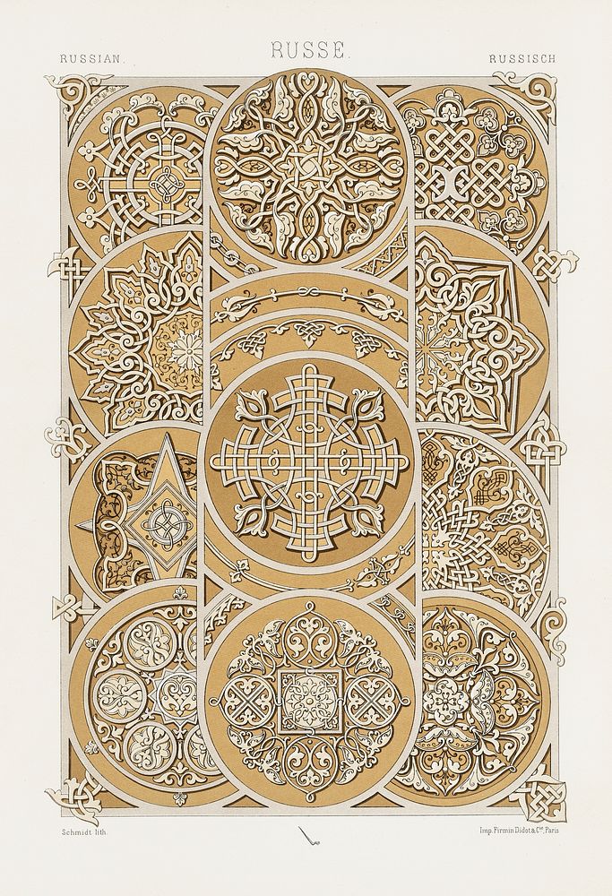 Russian pattern. Digitally enhanced from our | Free Photo Illustration ...