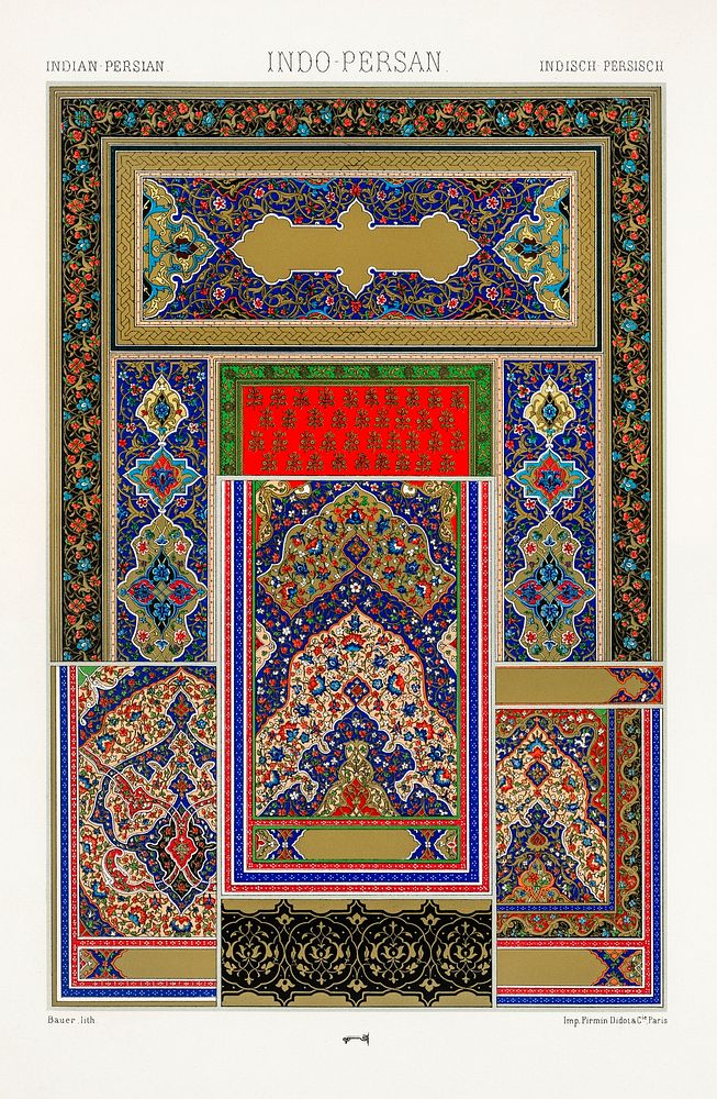 Indo-Persian pattern. Digitally enhanced from our | Free Photo ...