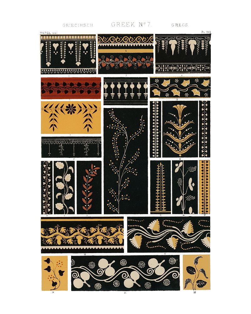 Antique Greek pattern wall art | Premium Photo - rawpixel