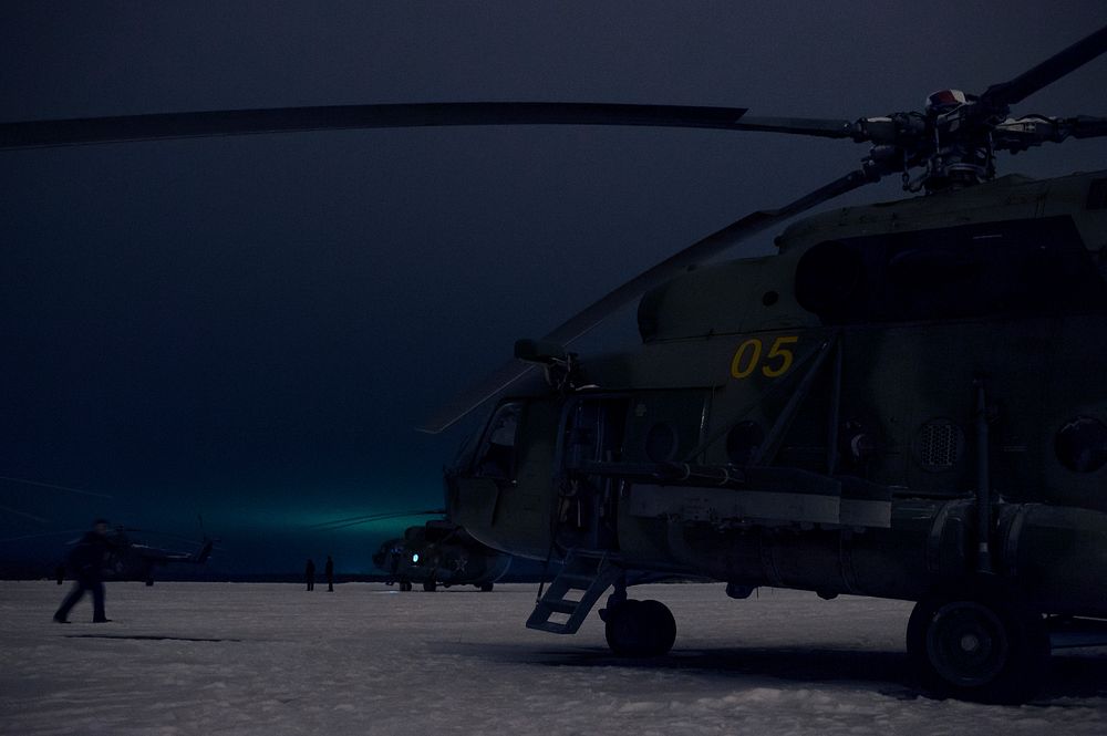 Russian Search and Rescue helicopter | Free Photo - rawpixel