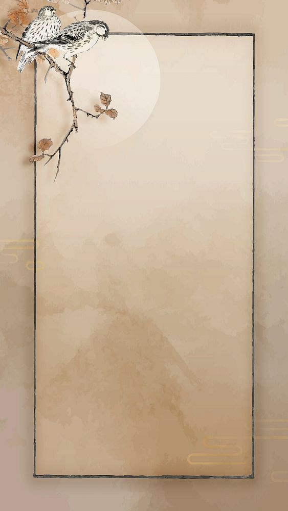 Blank rectangle frame design vector | Premium Vector - rawpixel