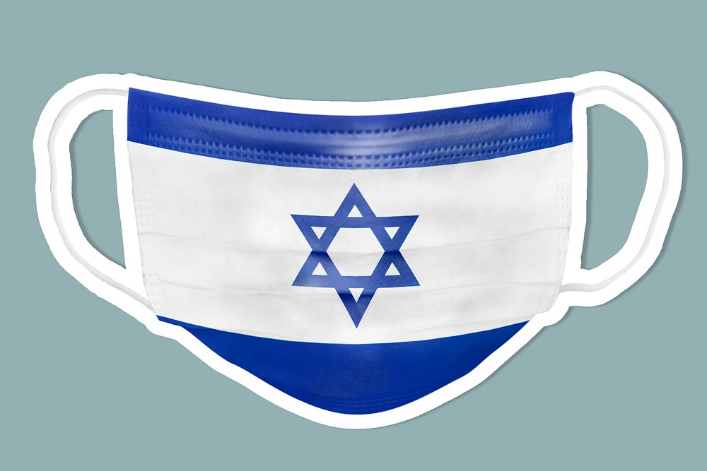 Israeli flag pattern on a face | Free PSD - rawpixel