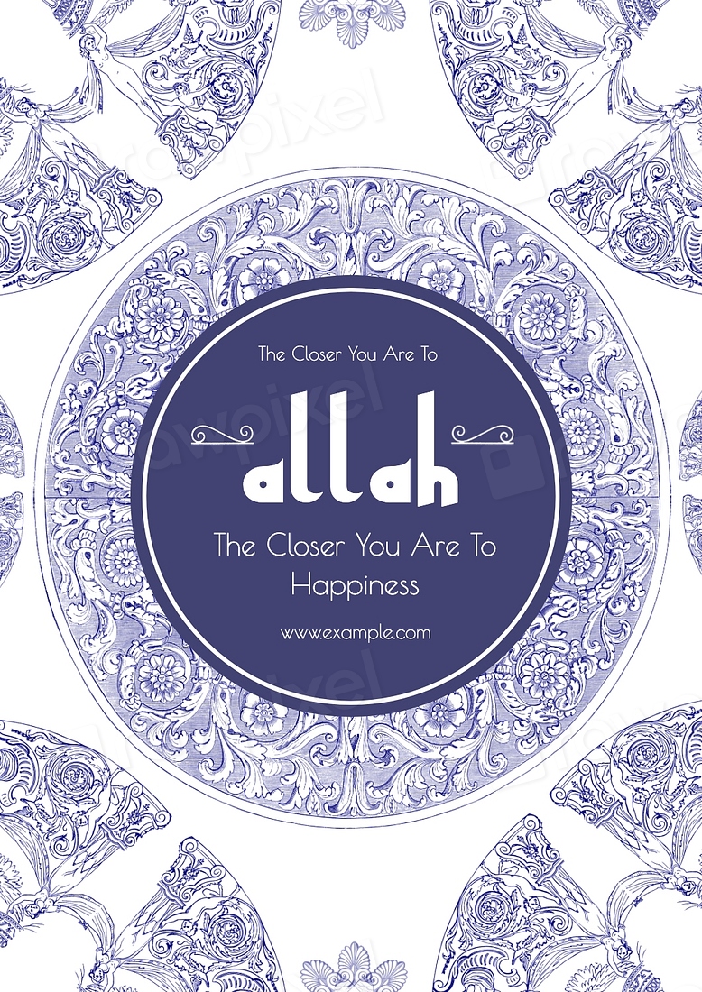 Muslim quote poster template | Premium Editable Template - rawpixel