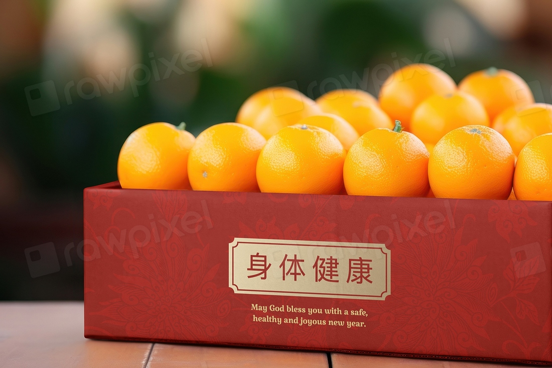 Orange fruit box mockup psd | Premium PSD Mockup - rawpixel