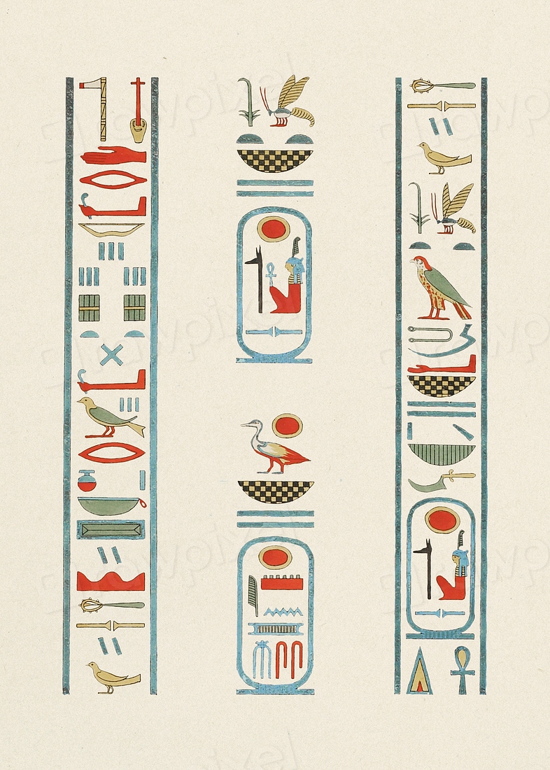 Antique Egyptian ornamental element illustration | Premium Photo - rawpixel