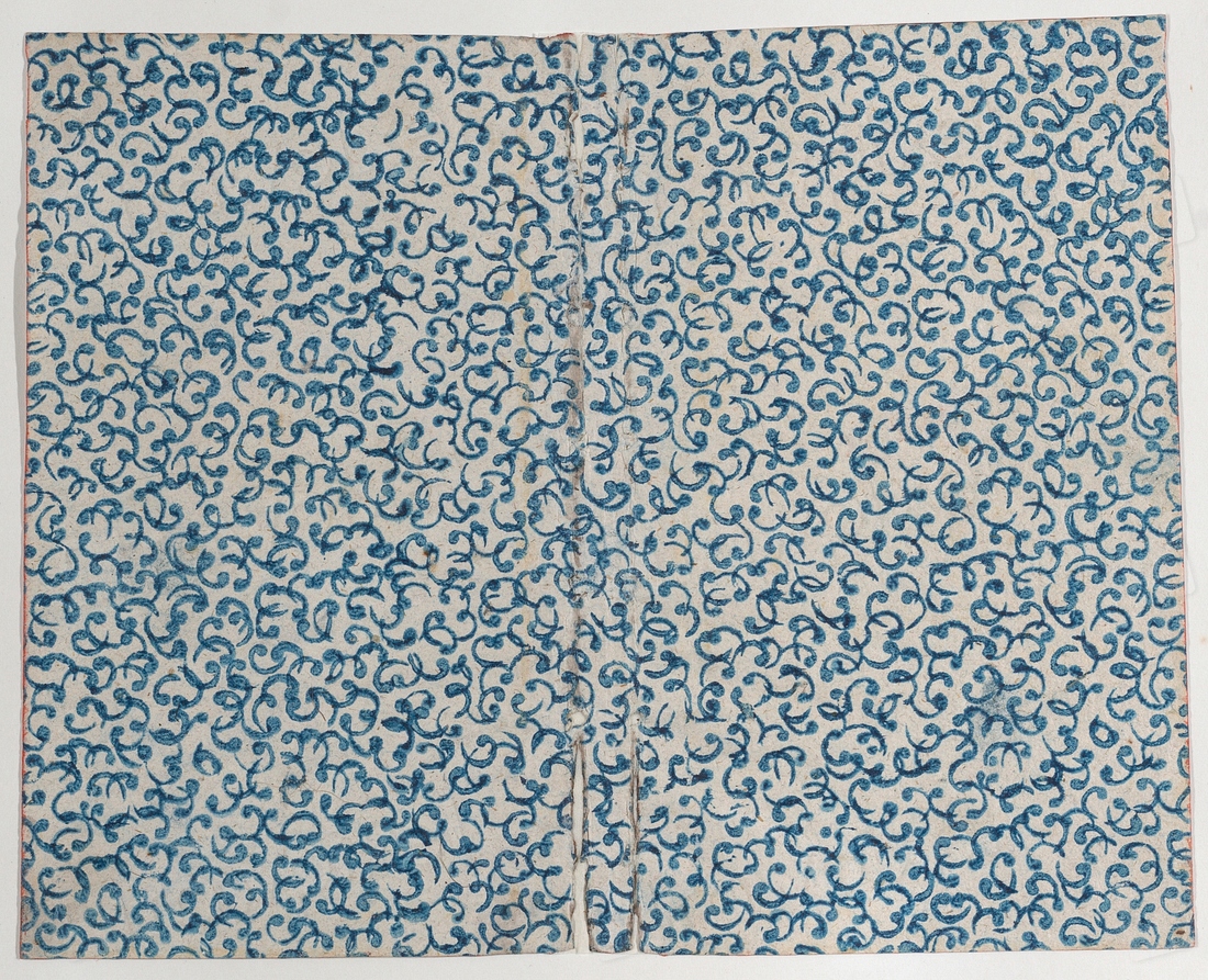 Book cover blue curved line | Free Photo Illustration - rawpixel