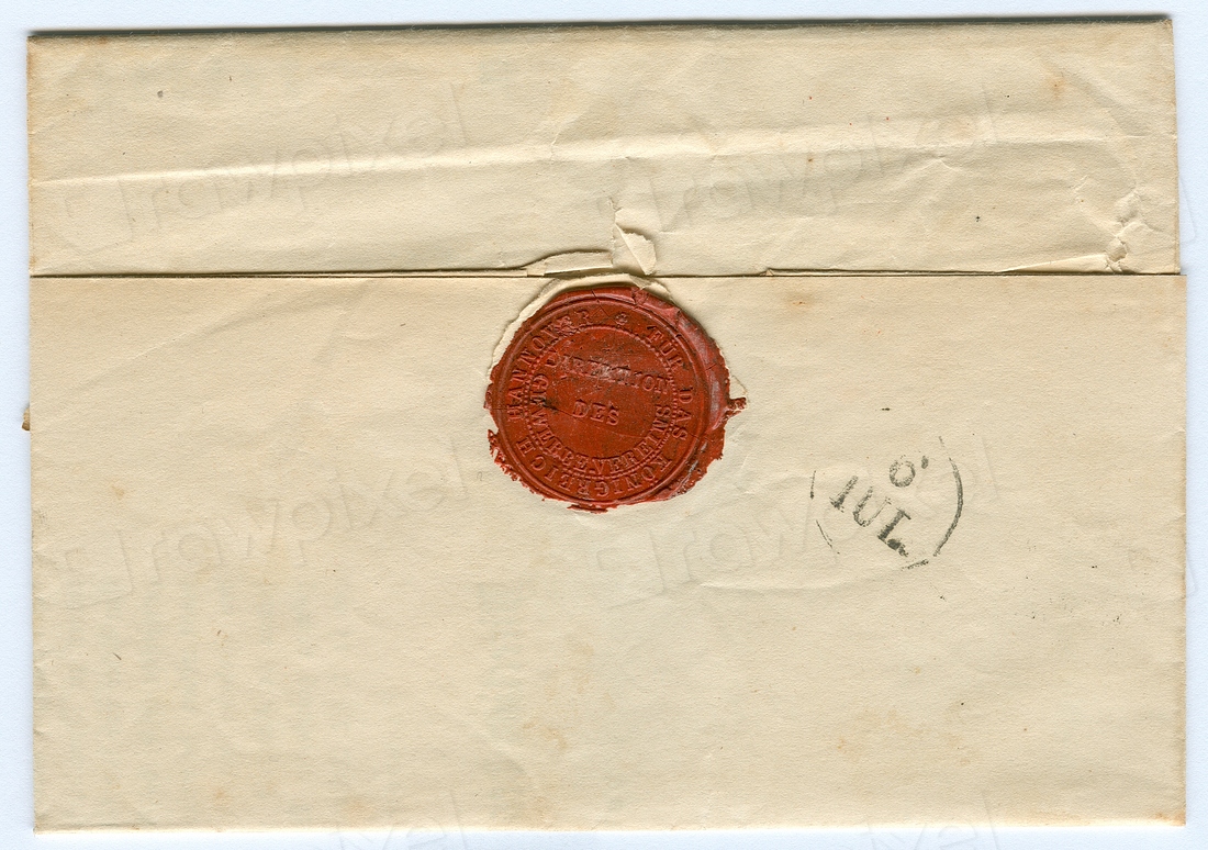 Unbroken wax seal folded letter | Free Photo Illustration - rawpixel