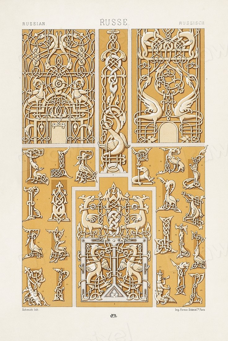 Russian pattern. Digitally enhanced our | Free Photo Illustration ...