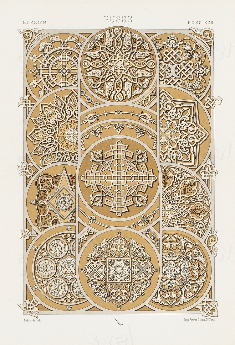 Russian pattern. Digitally enhanced our | Free Photo Illustration ...