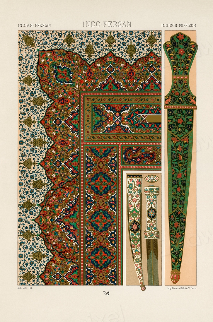 Indo-Persian pattern. Digitally enhanced our | Free Photo Illustration ...