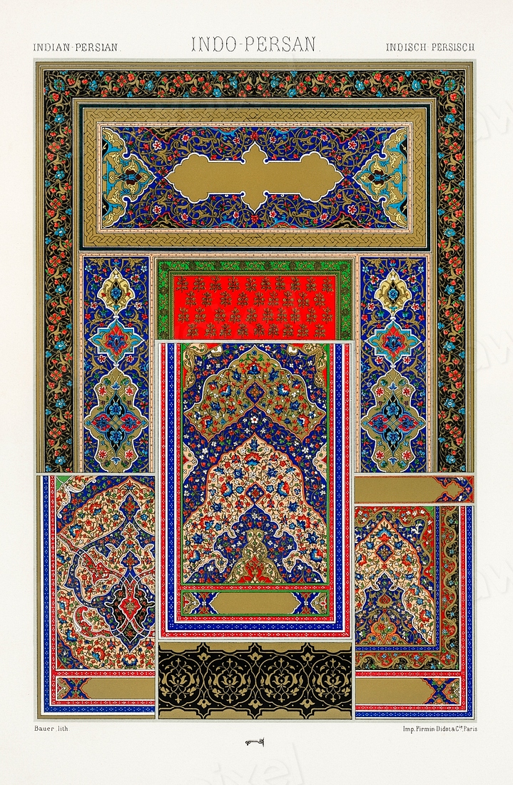 Indo-Persian pattern. Digitally enhanced our | Free Photo Illustration ...