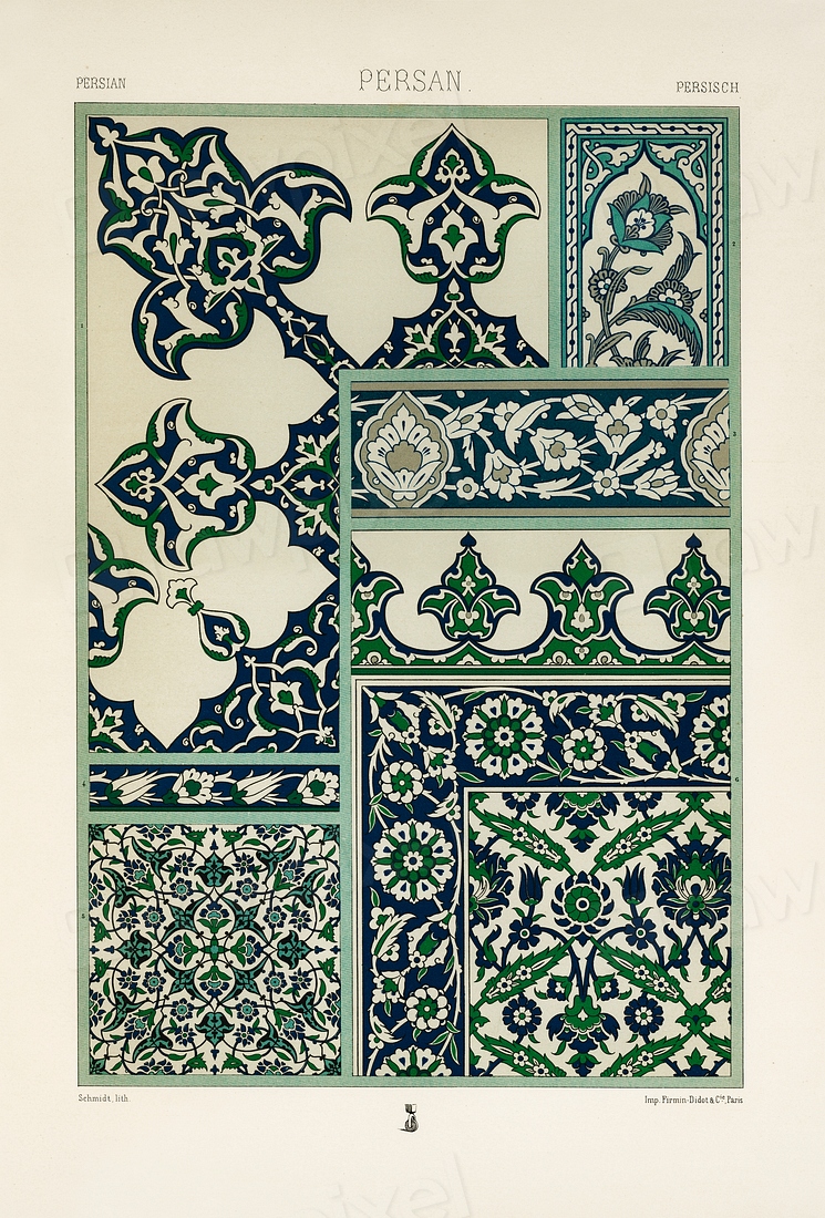 Persian pattern. Digitally enhanced our | Free Photo Illustration ...