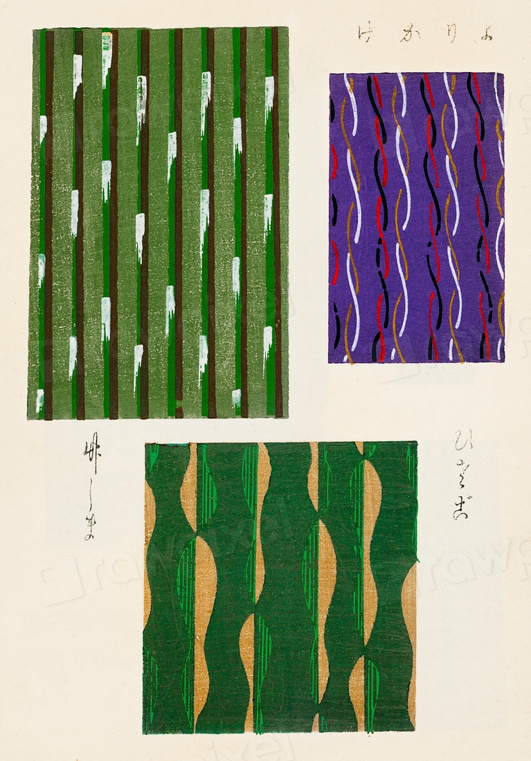 Vintage woodblock print Japanese textile. | Free Photo Illustration ...