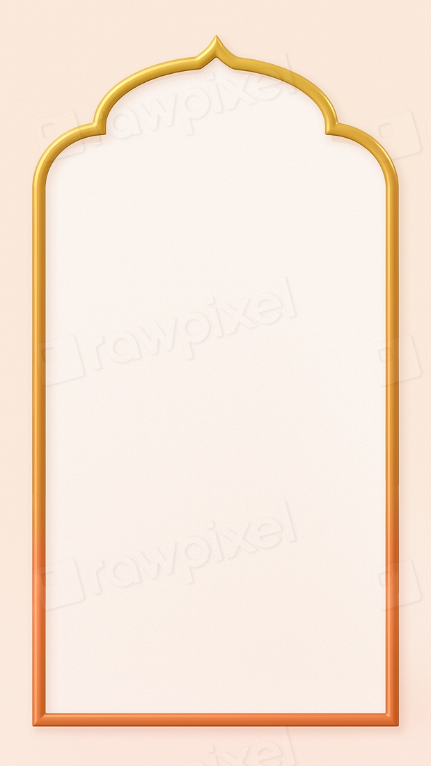 Ramadan frame iPhone wallpaper, 3D | Premium Photo - rawpixel