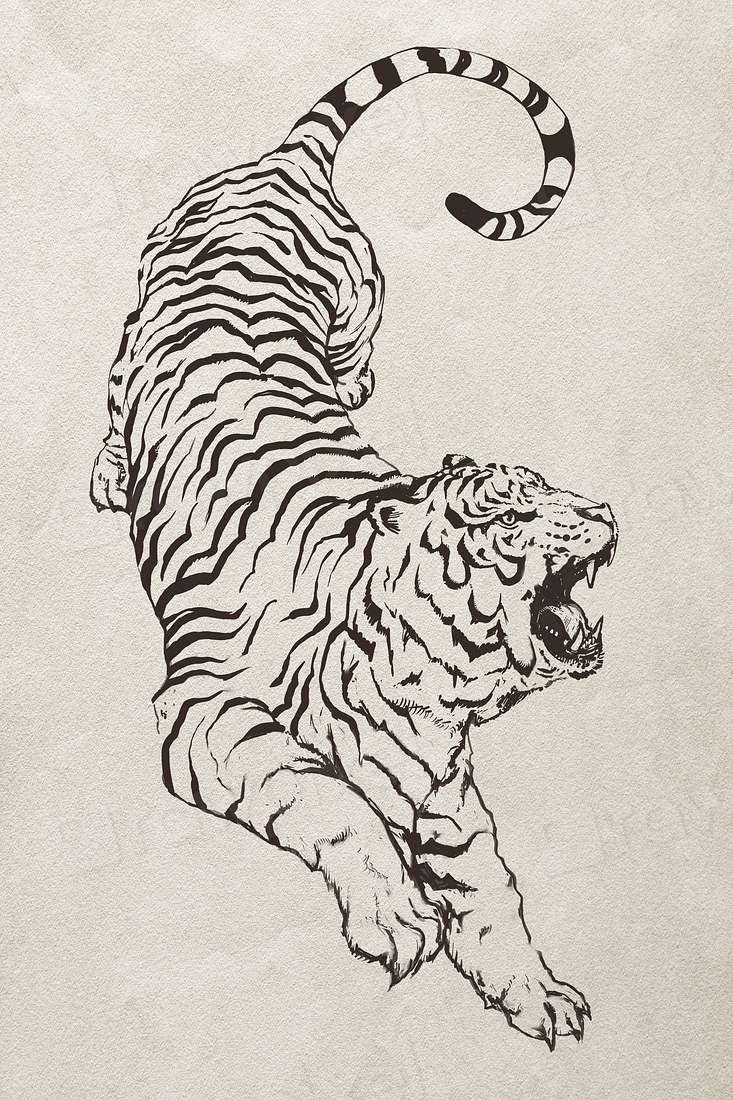 Hand drawn roaring tiger illustration | Premium Photo Illustration ...