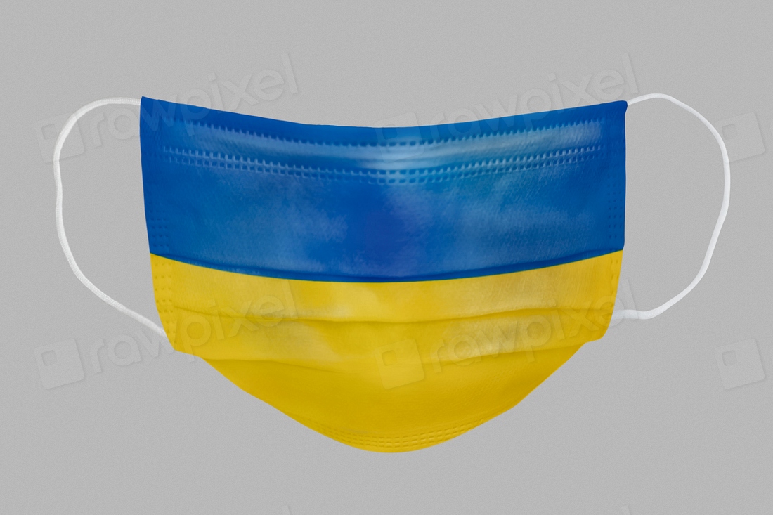 Ukrainian flag pattern face mask | Premium PSD - rawpixel