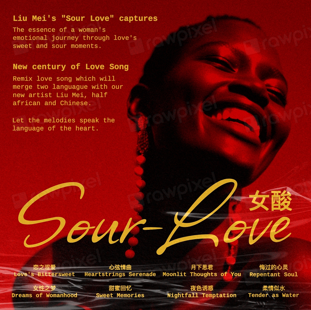 Sour Love cover template | Premium Editable Template - rawpixel