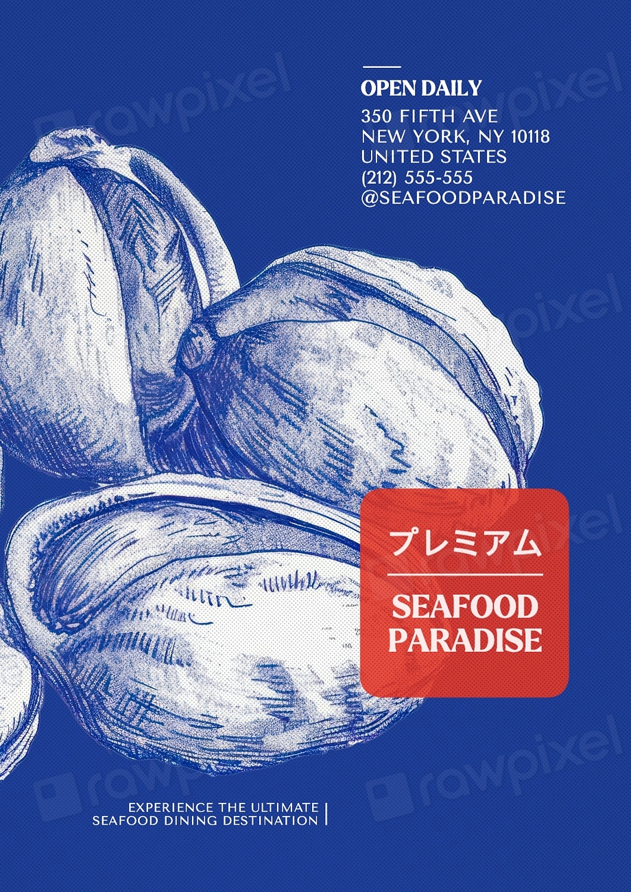 Seafood restaurant fish poster template | Premium Editable Template ...