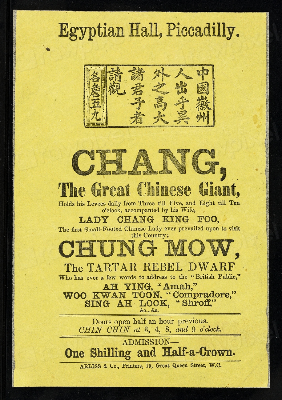 [Handbill advertising appearances Chang, great | Free Photo ...