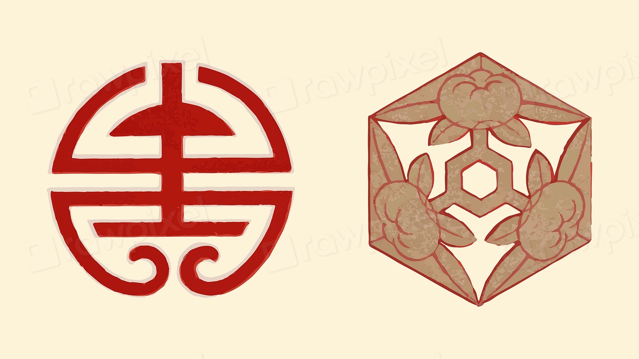 Symbols vector traditional Chinese art | Premium Vector - rawpixel