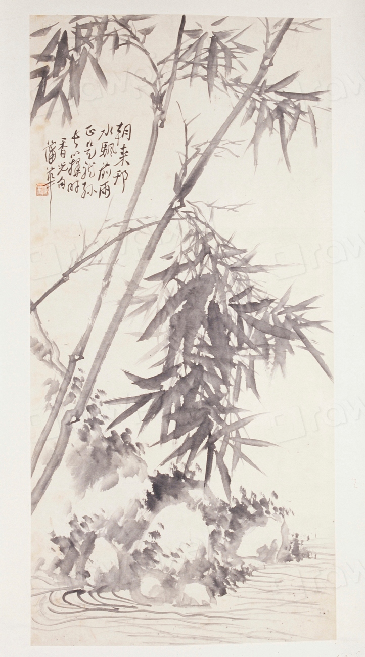 Sydney L. Moss Ltd., London | Free Photo - rawpixel