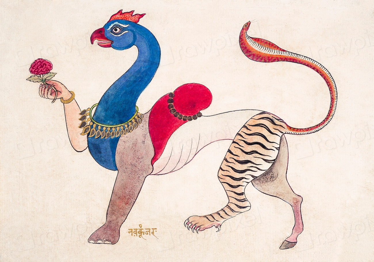 Navagunjara, universal form Krishna (1835) | Free Photo Illustration ...