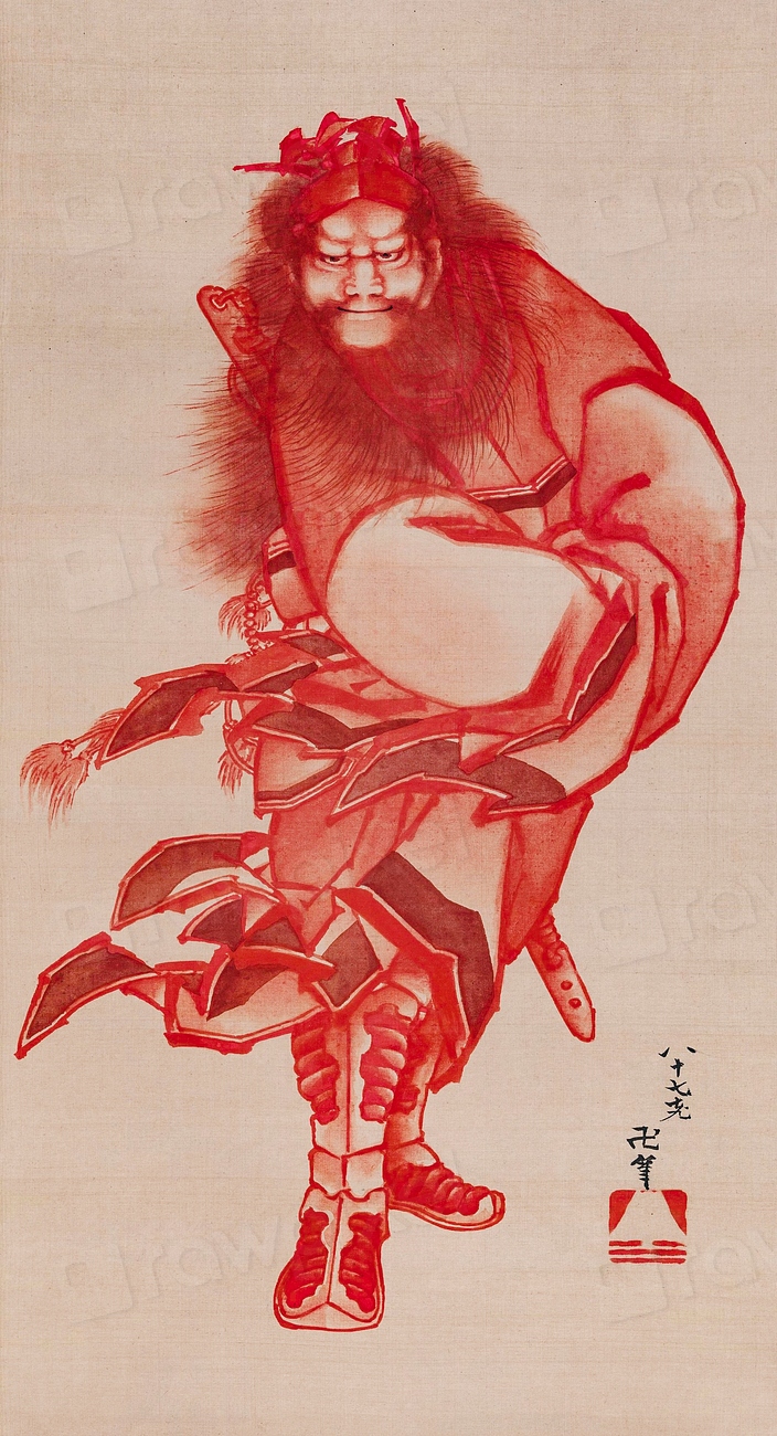 Red Shōki, Demon Queller (1847) | Free Photo Illustration - rawpixel