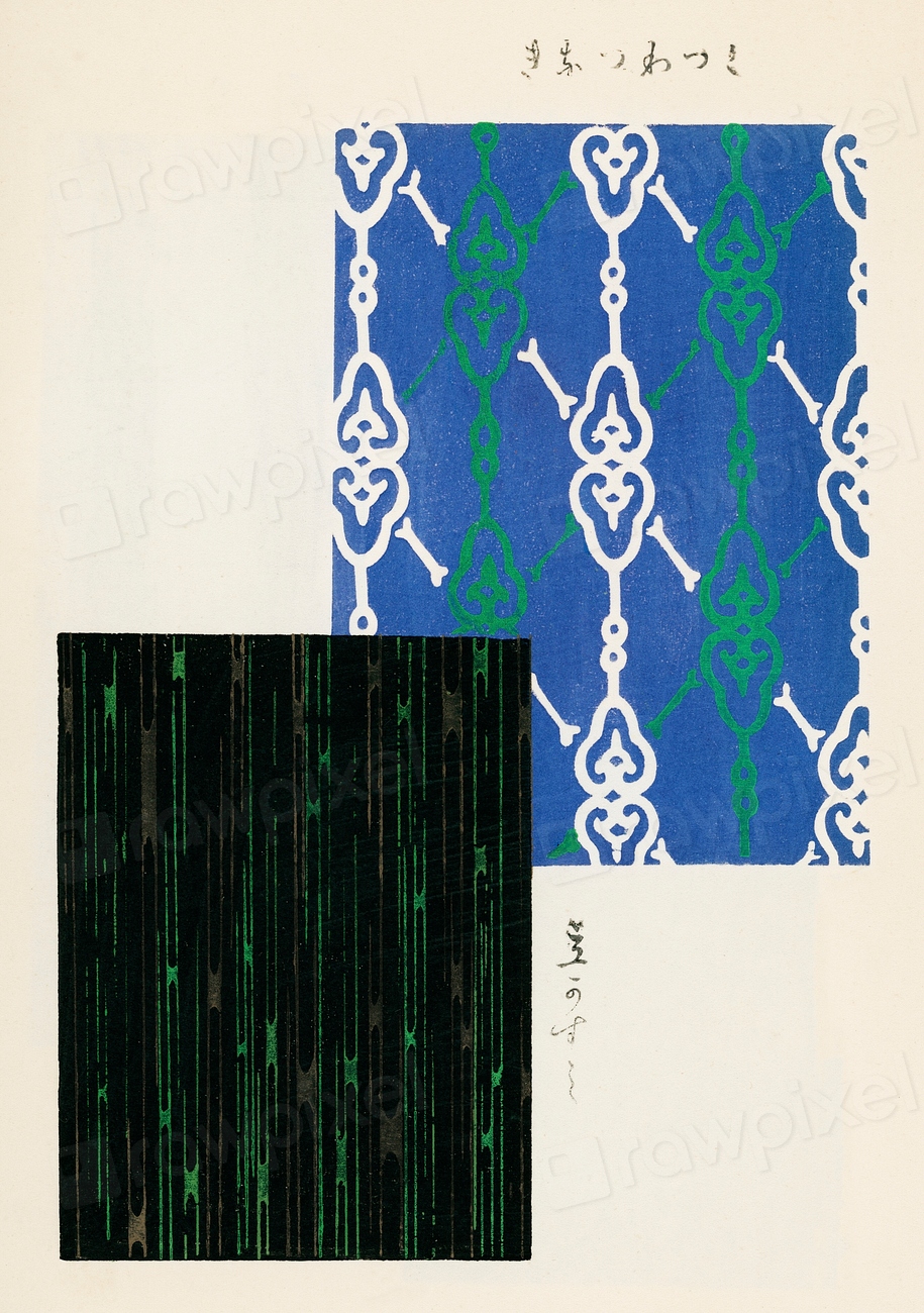 Vintage woodblock print Japanese textile. | Free Photo Illustration ...