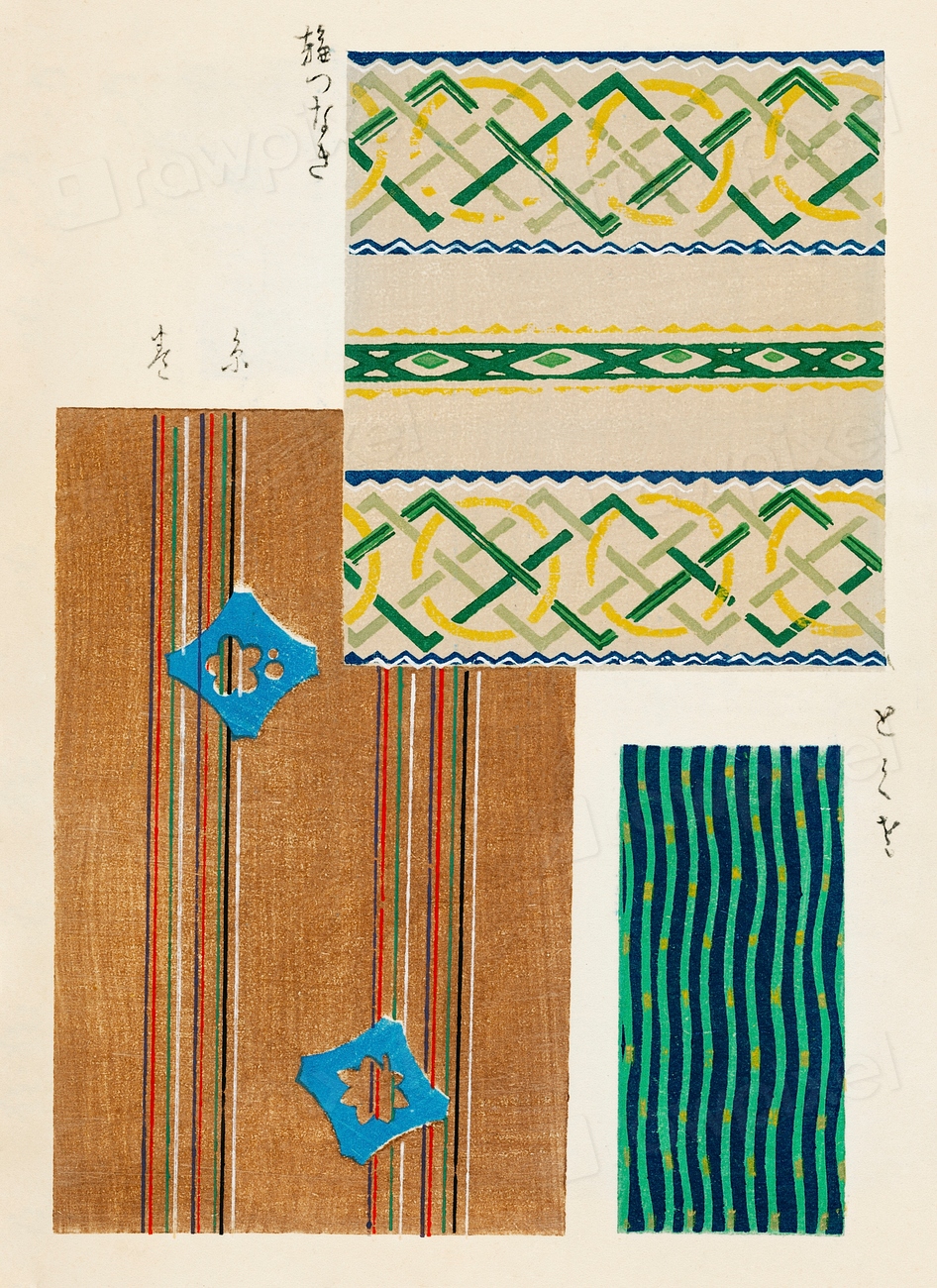 Vintage woodblock print Japanese textile. | Free Photo Illustration ...