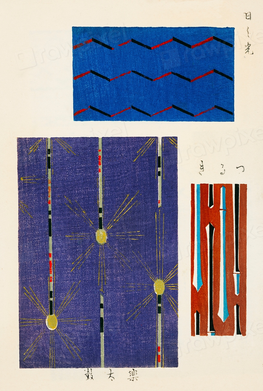 Vintage woodblock print of Japanese | Free Photo Illustration - rawpixel