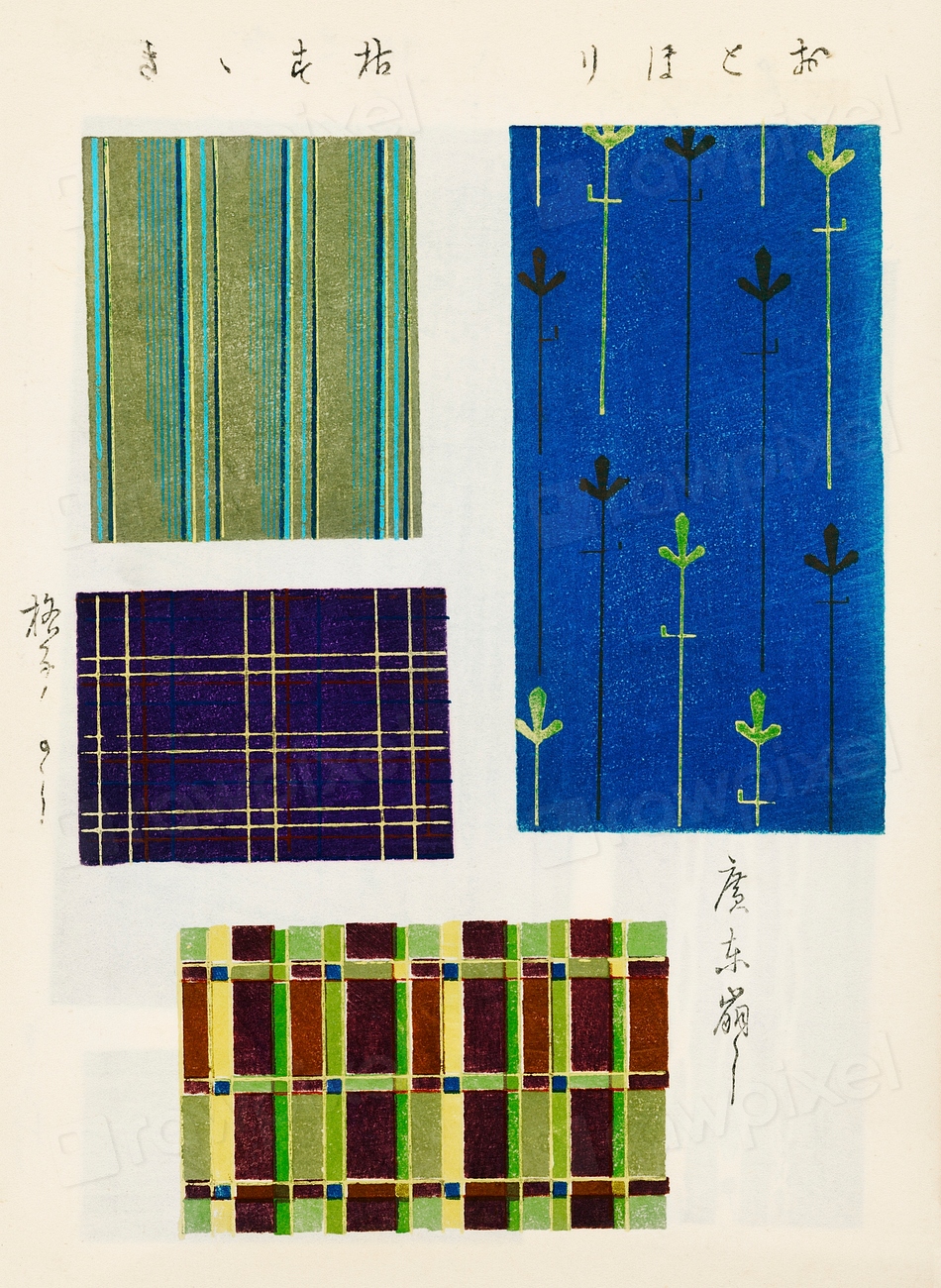 Vintage woodblock print Japanese textile. | Free Photo Illustration ...