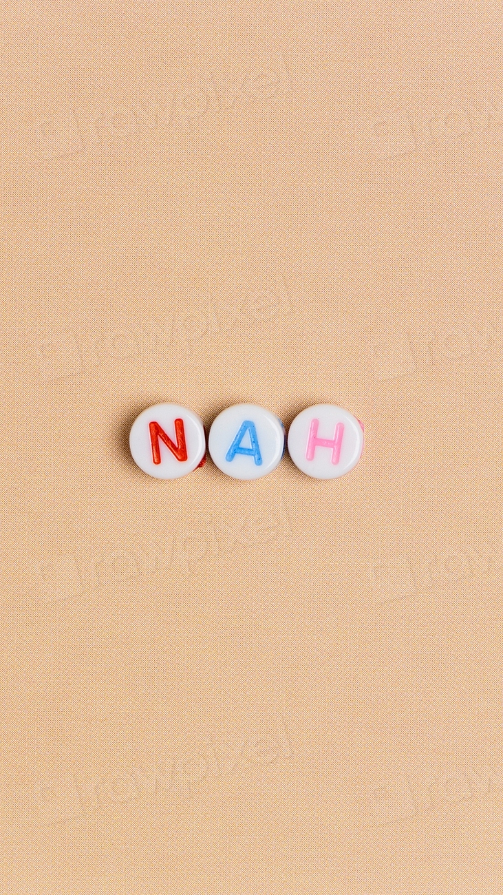 Nah beads word lettering typography | Free Photo - rawpixel