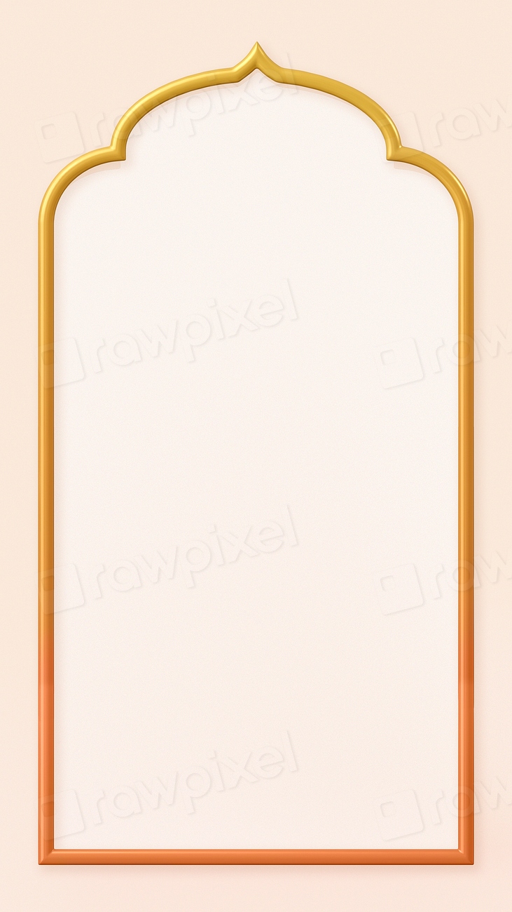 Ramadan frame iPhone wallpaper, 3D | Premium Photo - rawpixel