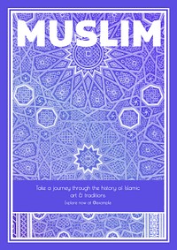 Muslim poster template | Premium Editable Template - rawpixel