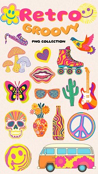 Editable retro groovy design element | Premium Editable Design - rawpixel