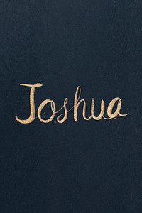 Psd Joshua sparkling gold font | Premium PSD - rawpixel